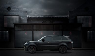 Land Rover splashes South African-inspired colours on Sport SVR and ...
