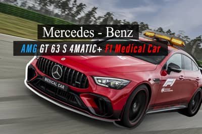 Mercedes-AMG GT 63 S 4MATIC+ F1 Medical Car – revRebel