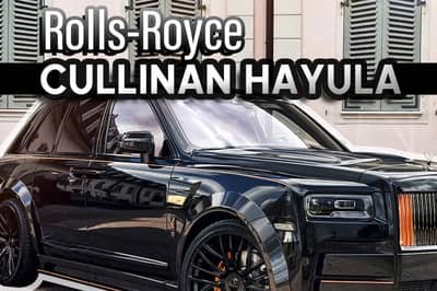 Rolls-Royce Cullinan Hayula By Keyvany – revRebel
