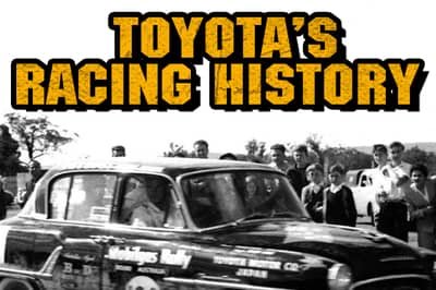 TOSCO to Gazoo – A Brief History of Toyota’s Racing Division – revRebel
