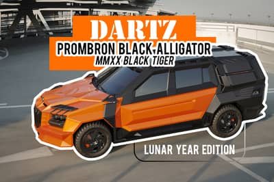 The Dartz Prombron Black Alligator MMXX Black Tiger Lunar Year Edition ...